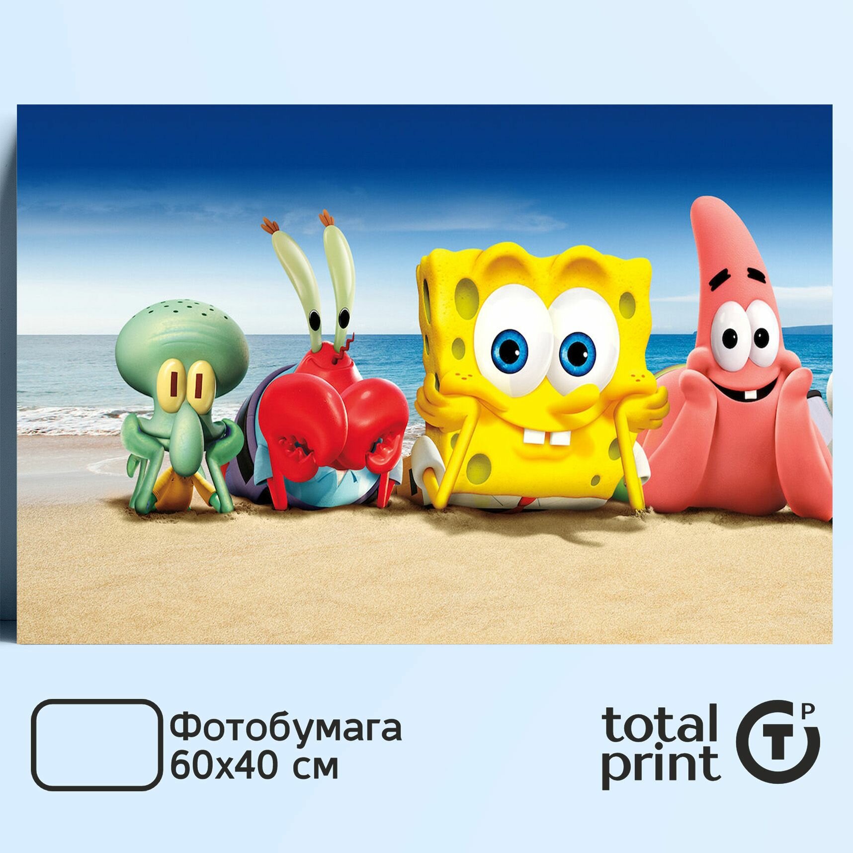 TotalPrint Постер для интерьера, 60х40см, Губка Боб