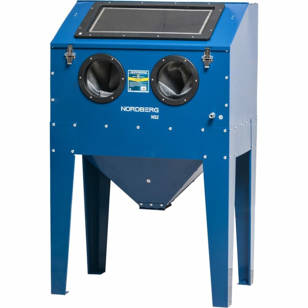 Пескоструйная камера, фронтальная загрузка 220 л NORDBERG NS2