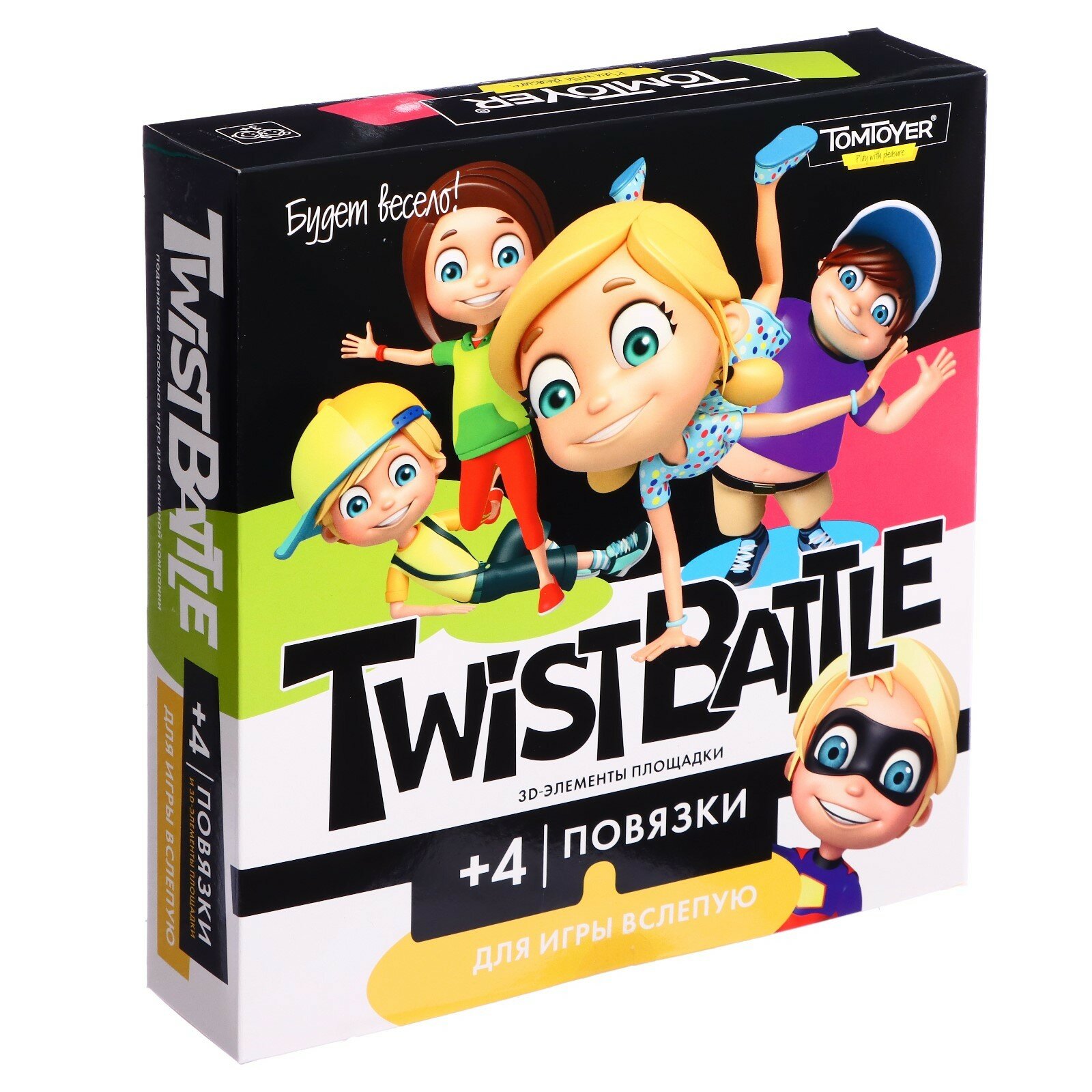 Игра для детей и взрослых TwistBattle, 4 повязки на глаза, 4+
