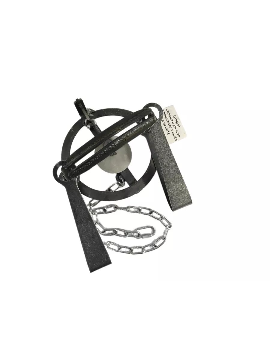 Капкан "урал" №5 офсет дуги с ламин, цепь 0,7м(0408)