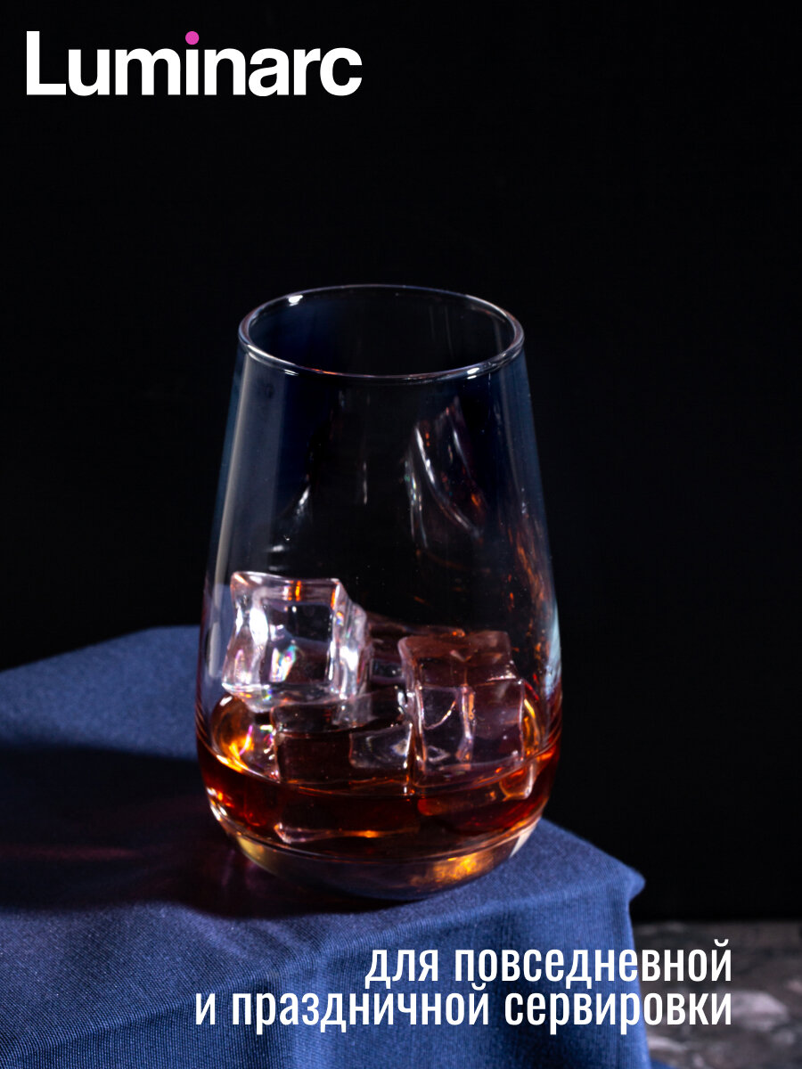 Стакан LUMINARC СИР ДЕ коньяк 350мл высокий, для посудомоечной машины