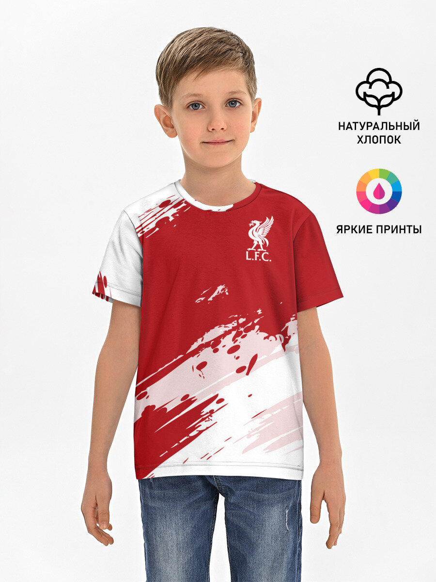 Футболка хлопковая детская Liverpool F.C.
