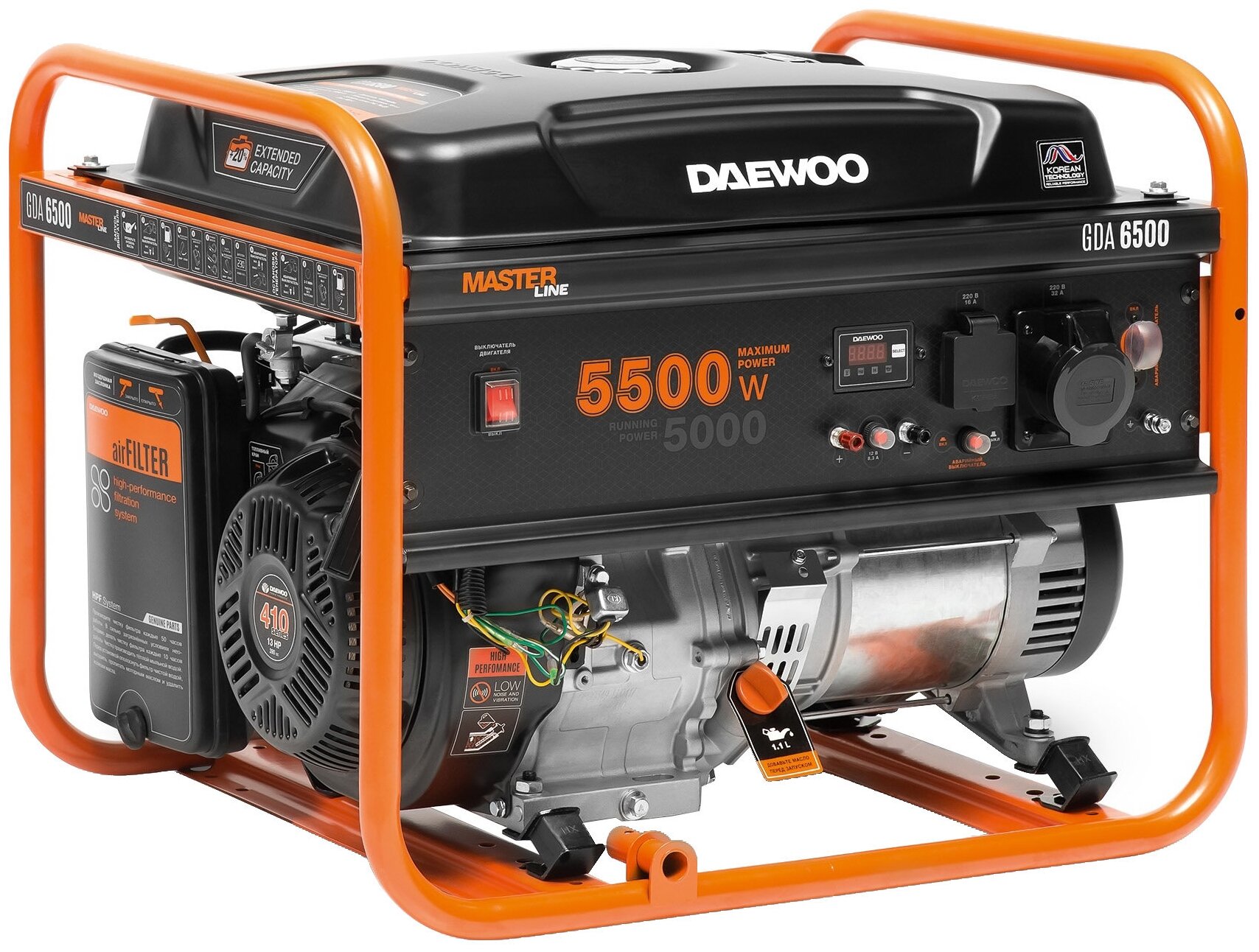 Бензиновый генератор Daewoo Power Products GDA 6500 (5500 Вт)