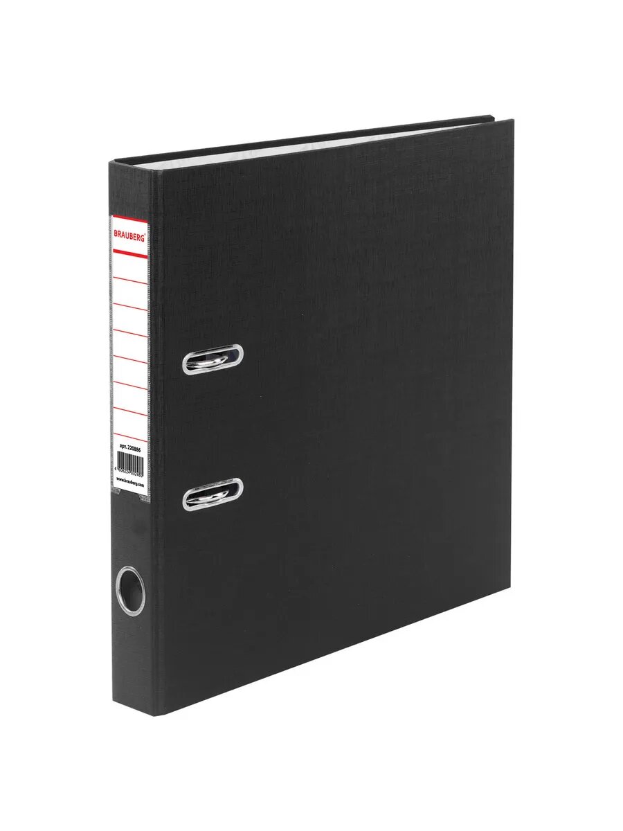 Папка-регистратор с покрытием из ПВХ, 50 мм