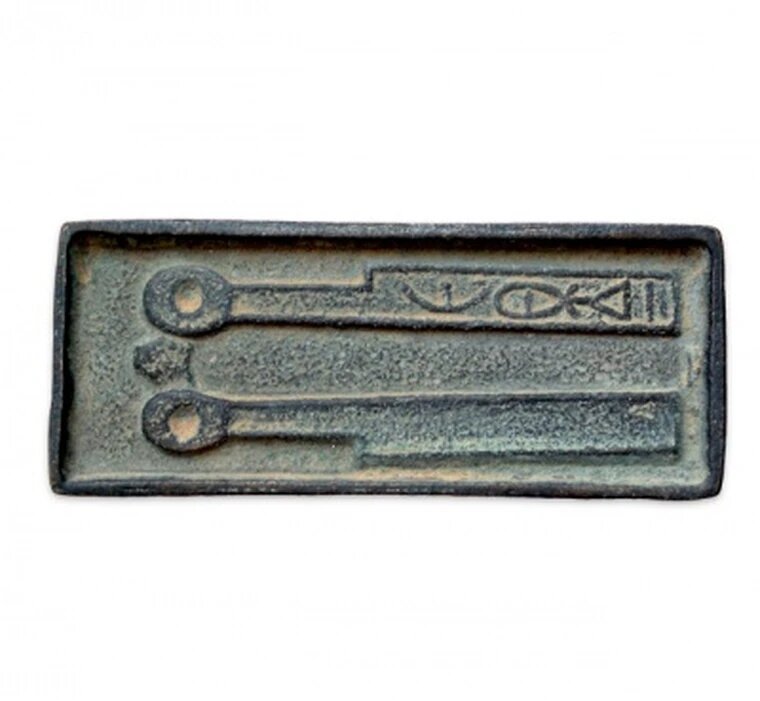 Слиток форма для изготовления Китайских монет, сувенирная копия бронза монеты, нумизматика, деньги для коллекции