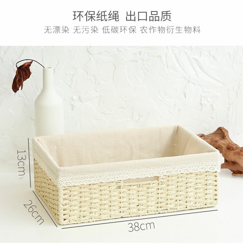 Хлебница С Крышкой