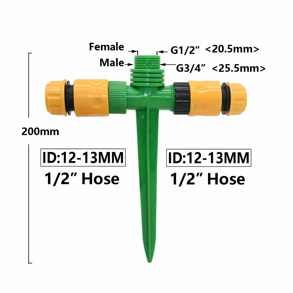 Садовый разветвитель шланга, G1/2", G3/4", 200мм, зеленый