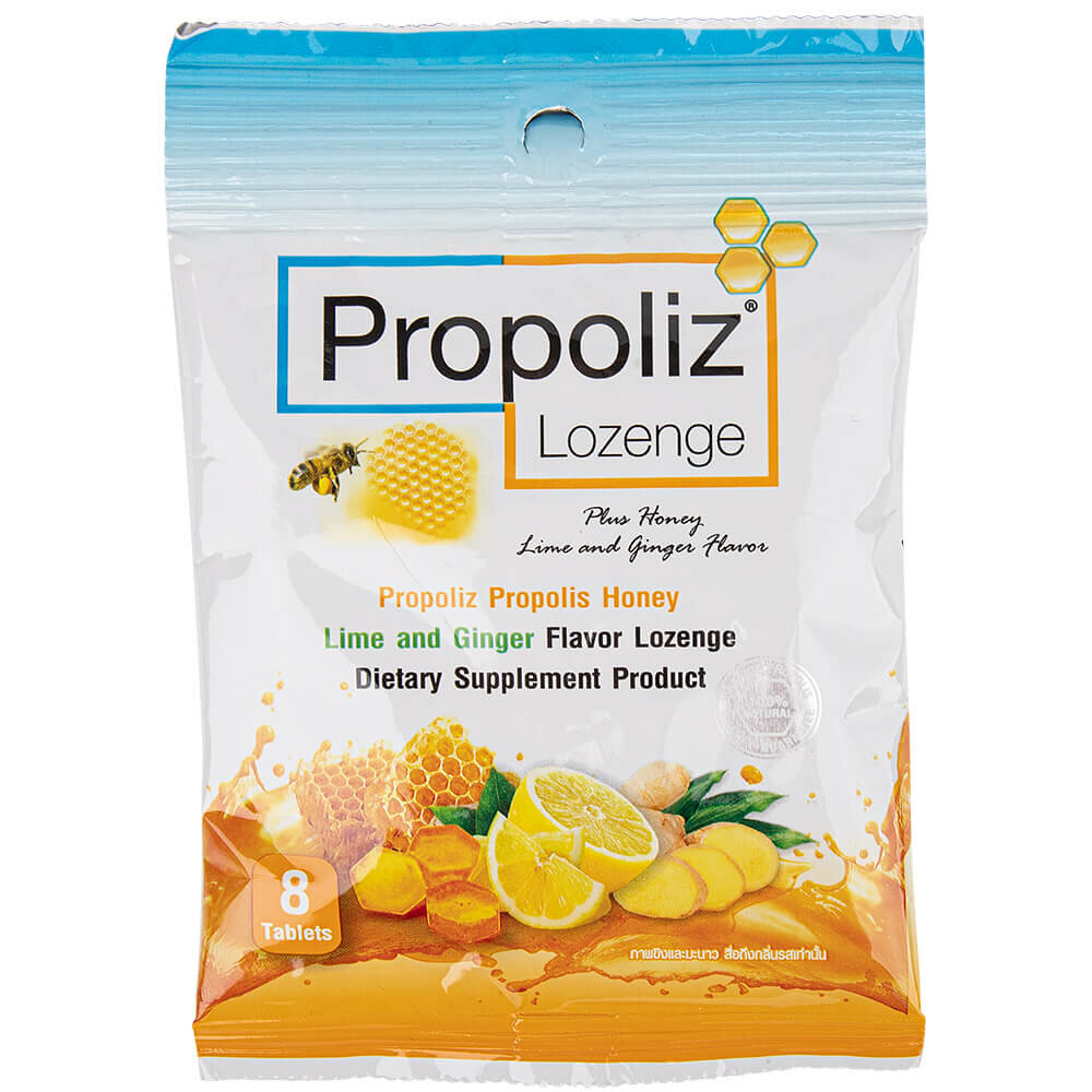 Пастилки от боли в горле с прополисом Propoliz (Таиланд), 8 шт