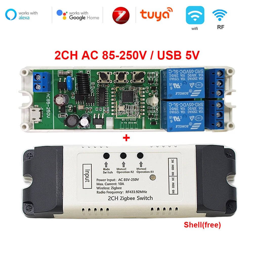 2CH Zigbee Switch 85-250V Shell(free)