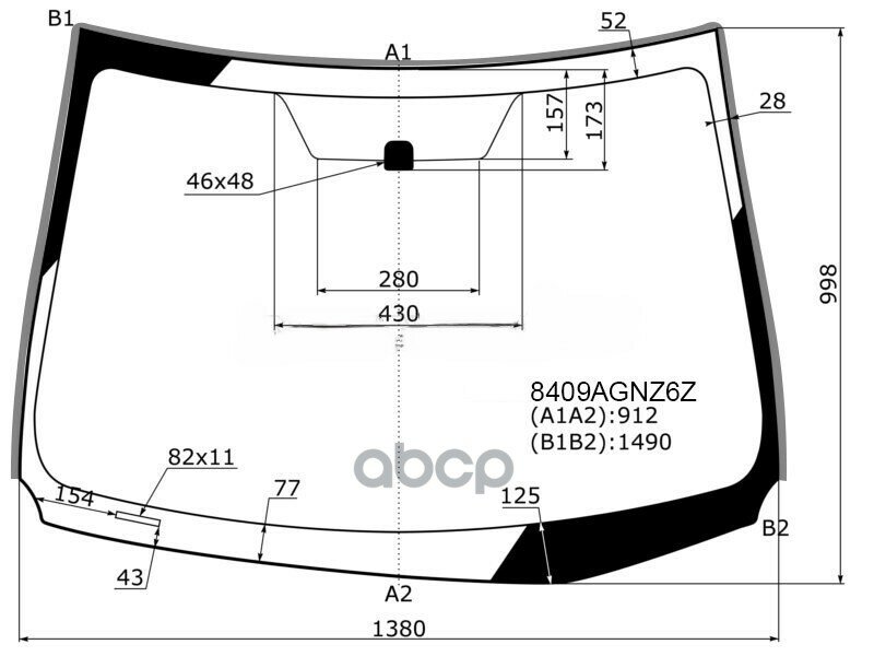 Стекло лобовое (Молдинг) Toyota Corolla (E180) 12-19 / Auris 12-18 FYG арт. 8409AGNZ6Z