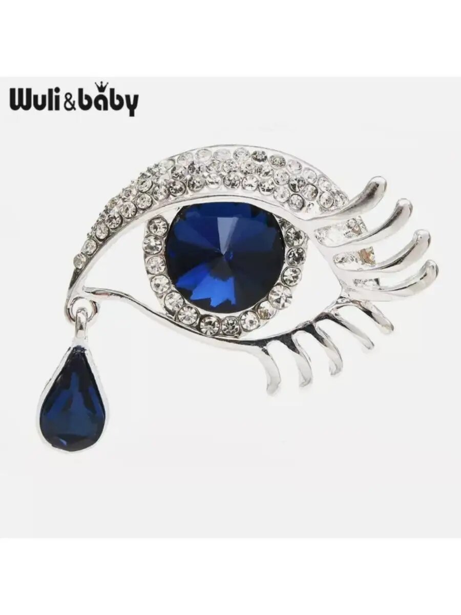 Брошь, стразы, фианит