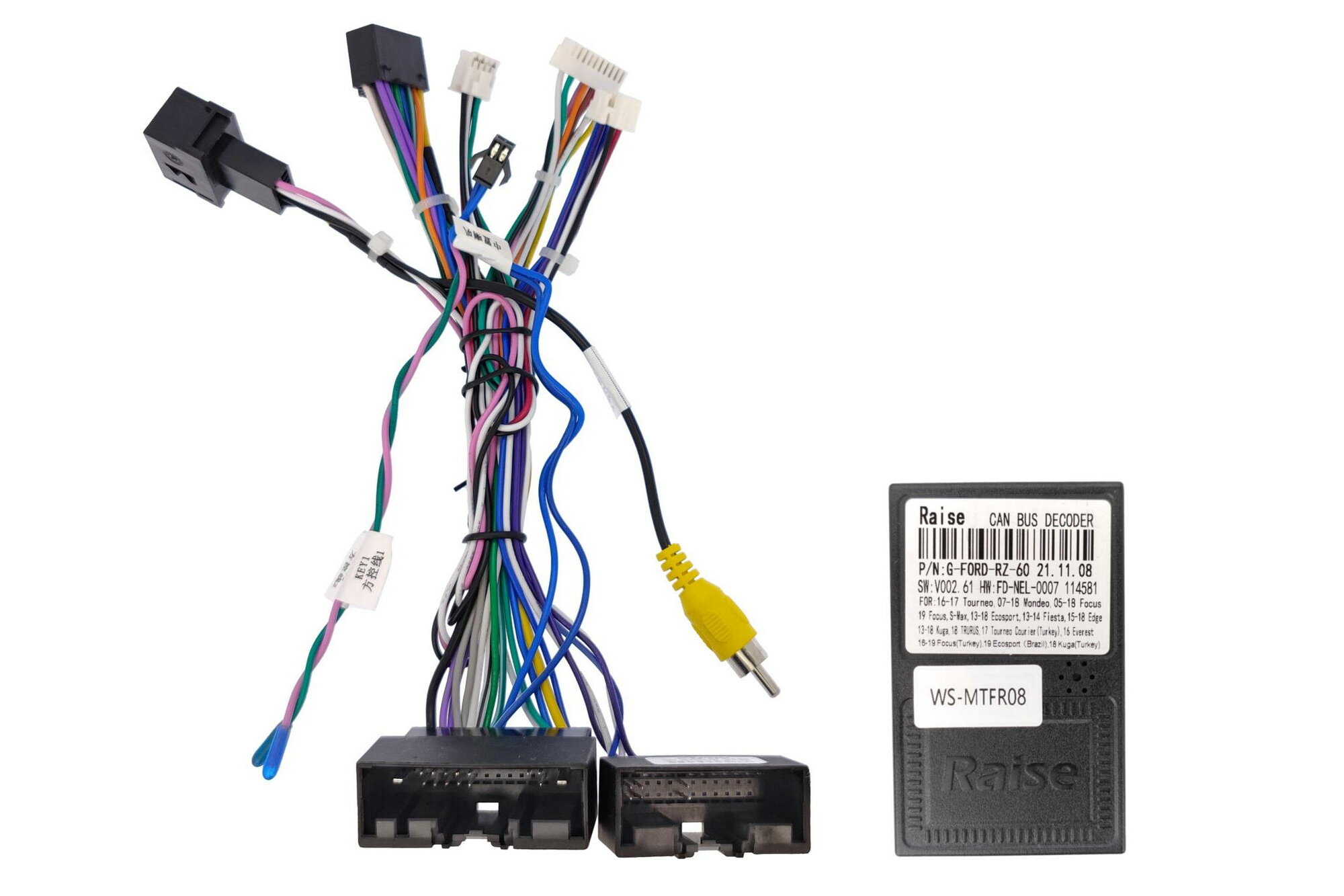 Комплект проводки Ford 2012+ для установки Android магнитолы / Wide Media