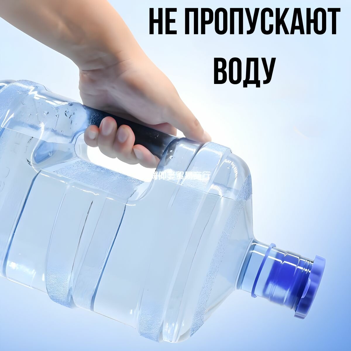 HereMAC Пробка с фиксатором 4 шт. — фото 1