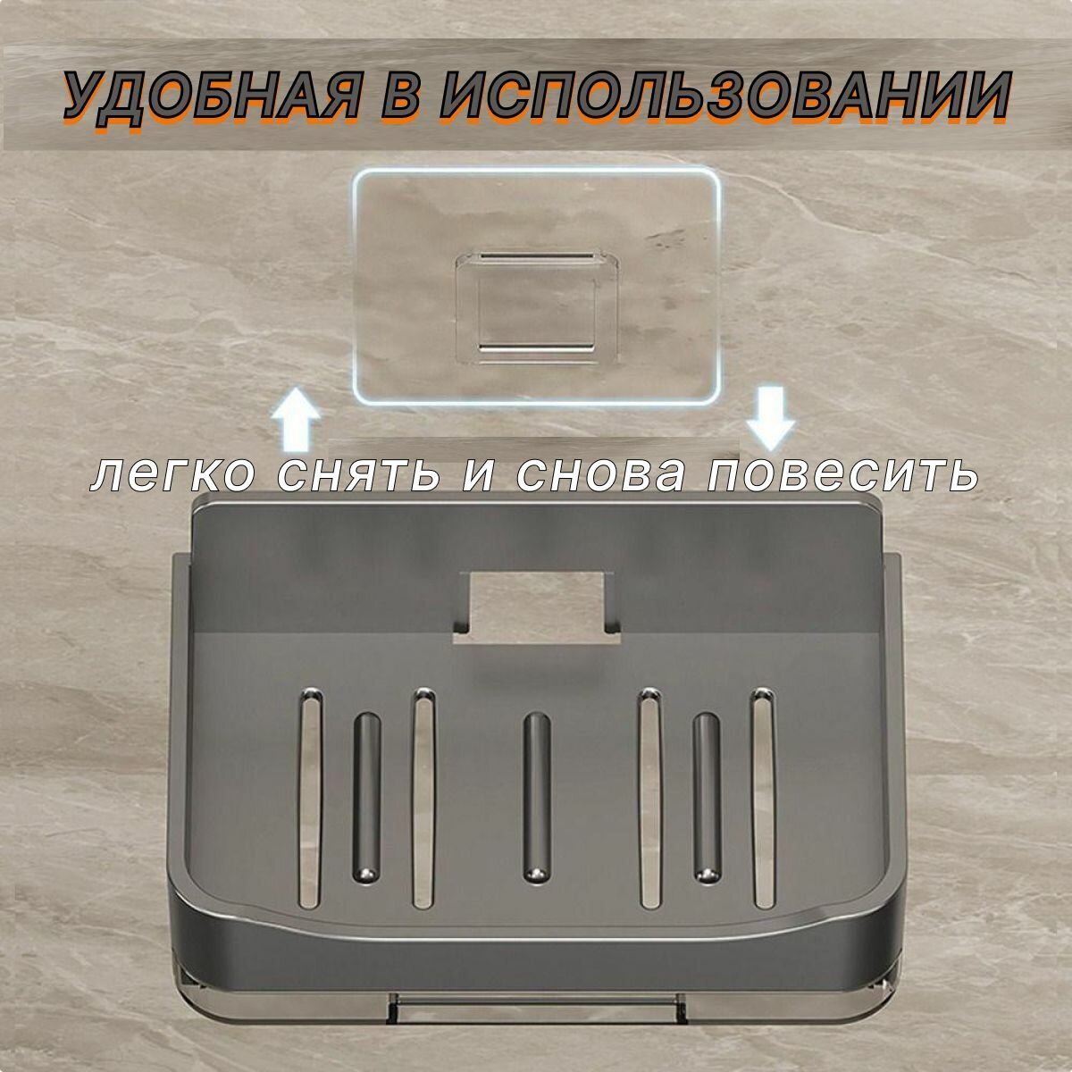 Мыльница！！！ — фото 1