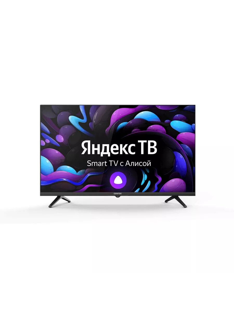 Телевизор CENTEK 32" CT-8732 HD, Wi-Fi, Smart TV