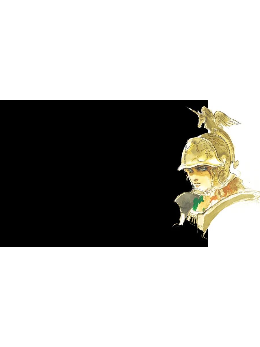 Romancing SaGa 2 PS4 & PS5