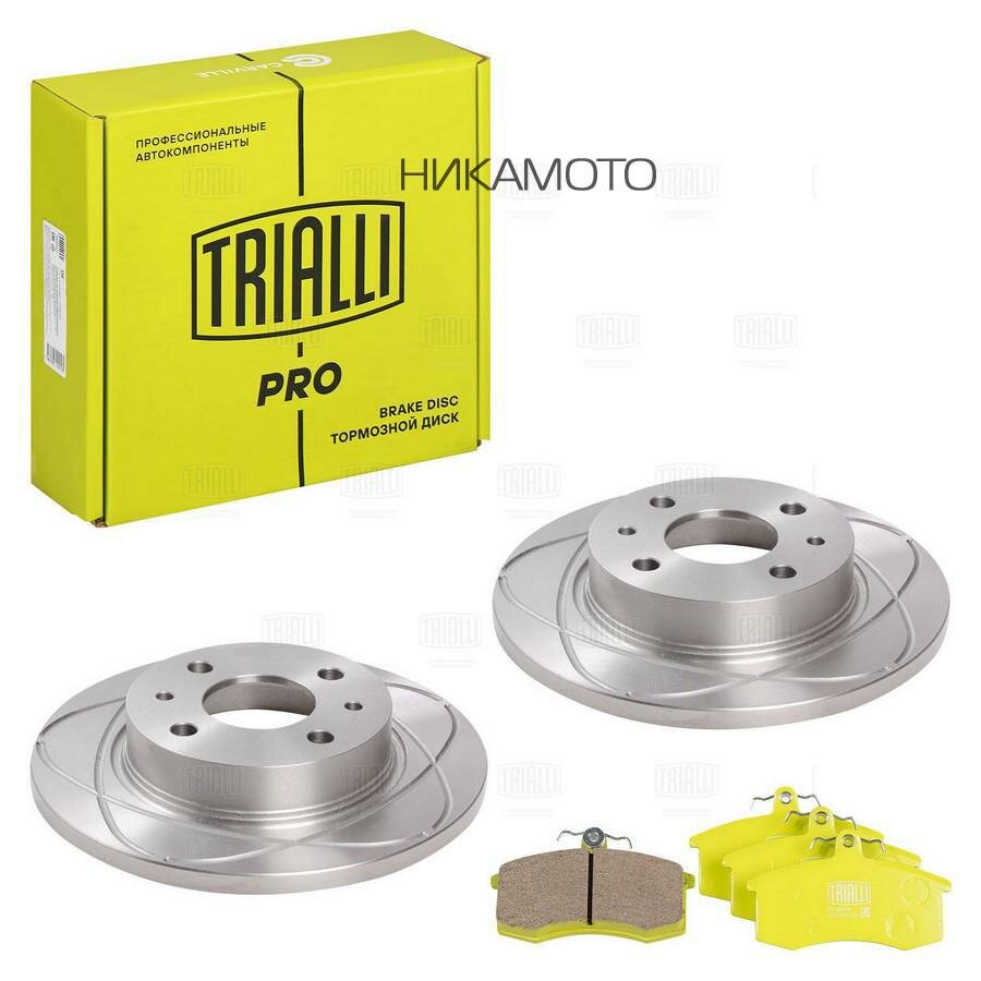 TRIALLI BK315 Комплект тормозных дисков и колодок LADA 2108 перед. (слот + керам) PRO