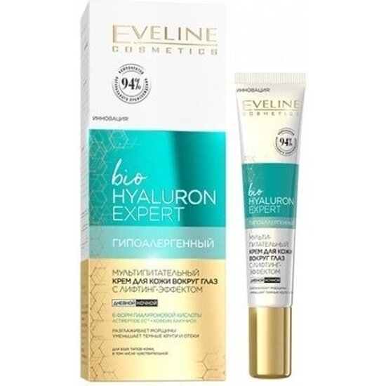 Мультипитательный крем вокруг глаз Eveline с лифтинг - эффектом Biohyaluron Expert, 20 мл