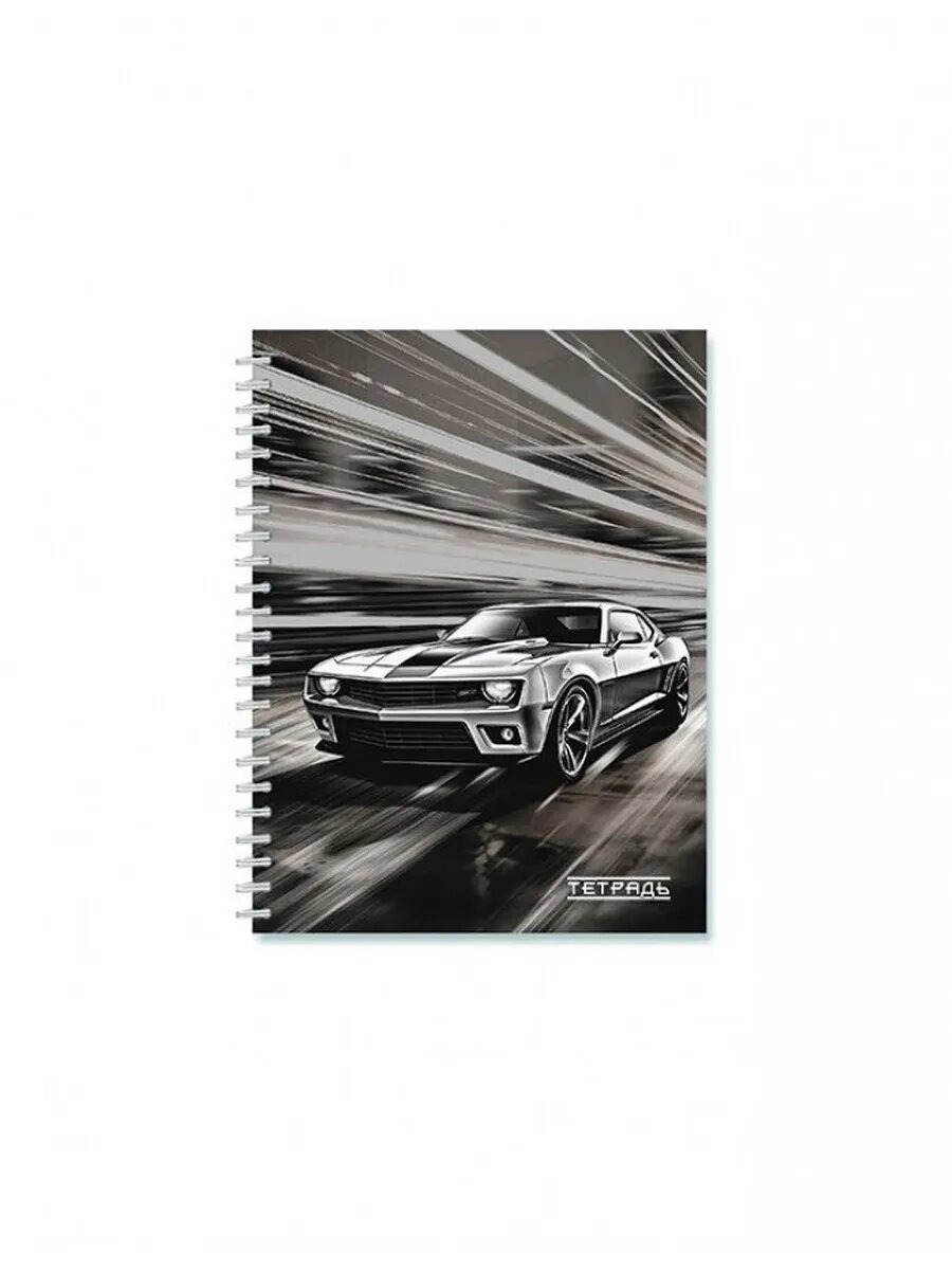 Тетрадь 96 л. Гребень ктс-про черно-белое авто