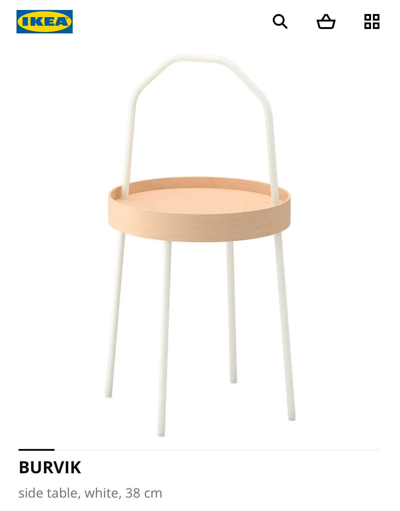 Приставной столик IKEA BURVIK, белый, круглый, 38 х78 см , металл/дерево