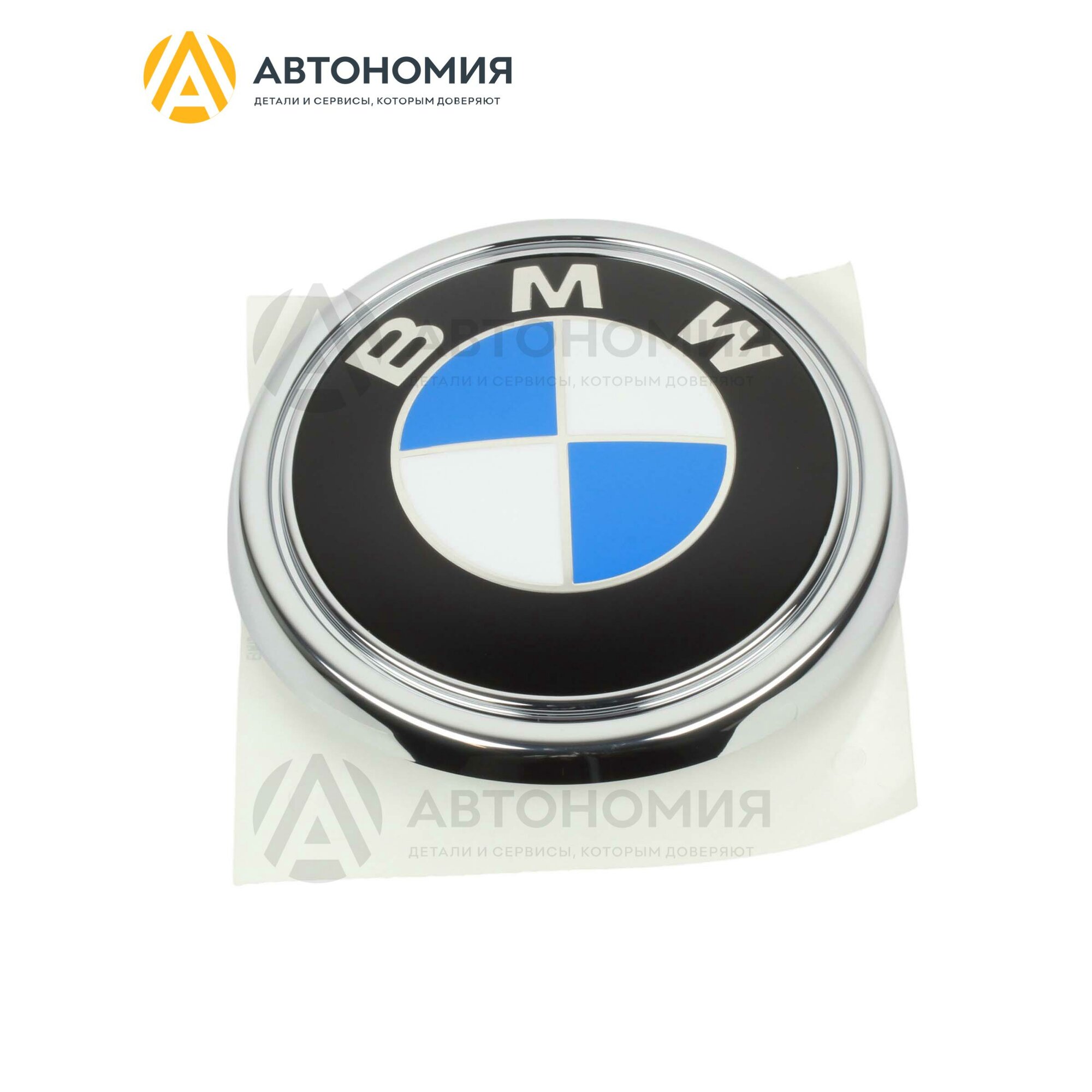 Эмблема для багажной двери BMW 51 14 7 294 465
