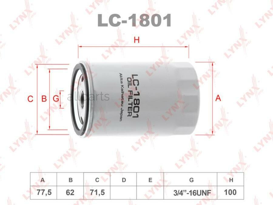 LYNXAUTO LC-1801 Фильтр масляный FIAT Tempra 1.8-2.0 >96 / Tipo 1.6-2.0 >95 LYNXauto LC-1801