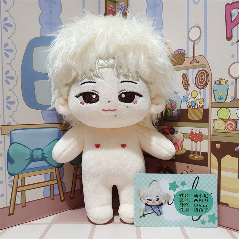 Кукла ENHYPEN Ni Star, 20см, хлопок, Корея