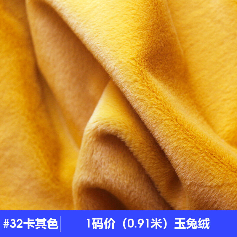 Ткань "Нефритовый кролик", флис, 5 мм, имитация меха, 32#, хаки