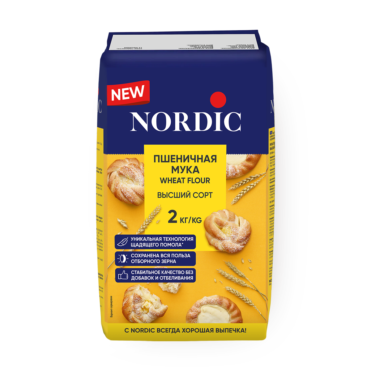 Мука высшего сорта "Nordic", из твердых сортов пшеницы, 2 кг