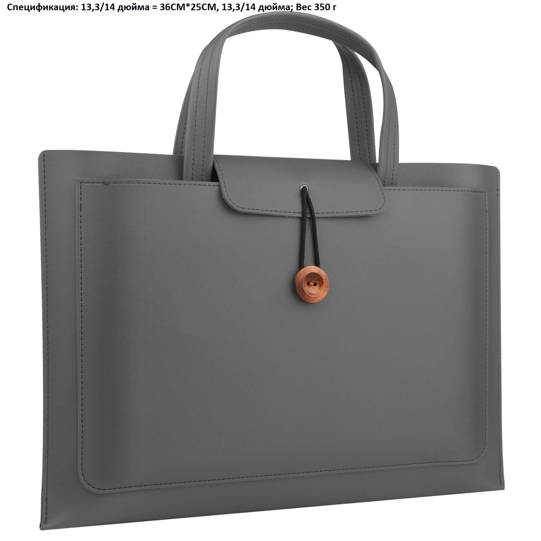 Чехол для ноутбука 14-16 дюймов, защитный чехол из искусственной кожи, сумка для переноски для MacBook Pro, Lenovo, Dell