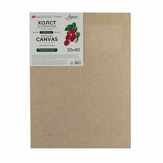 Холст на подрамнике ЗХК "Ладога", 30х40 см, 55% лён, 45%, хлопок, 280 г/м2, прозрачныый акриловый грунт (2473103-30х40)