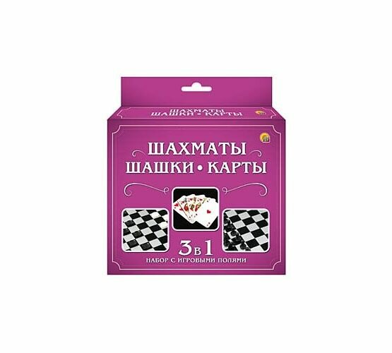 Набор настольных игр Русский cтиль Шахматы, Шашки, Карты, в коробке с европодвесом