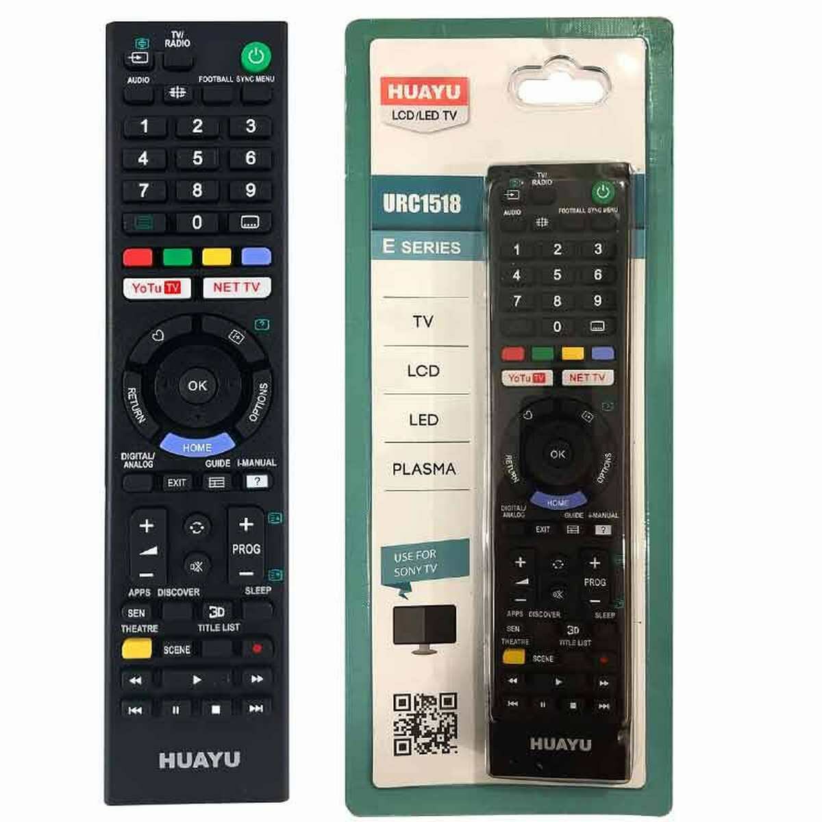 Пульт для Sony универсальный URC1518 Huayu (черный)