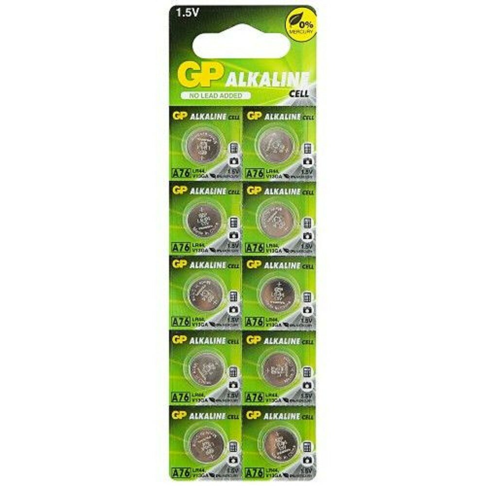 Батарейка GP A76-B/C10 1.5В 10 шт.