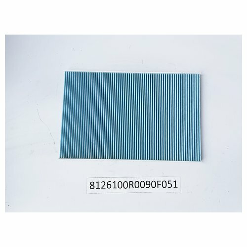 Фильтр воздушный салона JAC sanray oe JAC