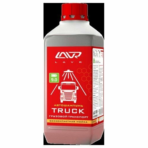 Шампунь автомобильный Lavr LN2346