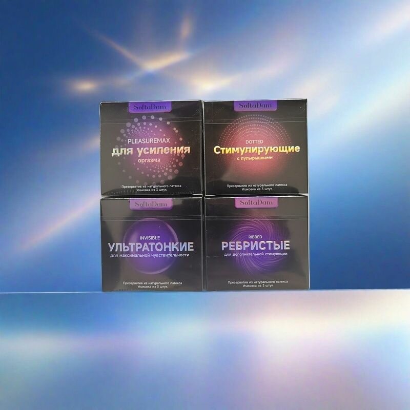Softadam: набор из 4 коробок презервативов/Презервативы SoftAdam, 4 коробки в наборе с гелем-смазкой, 12 шт.
