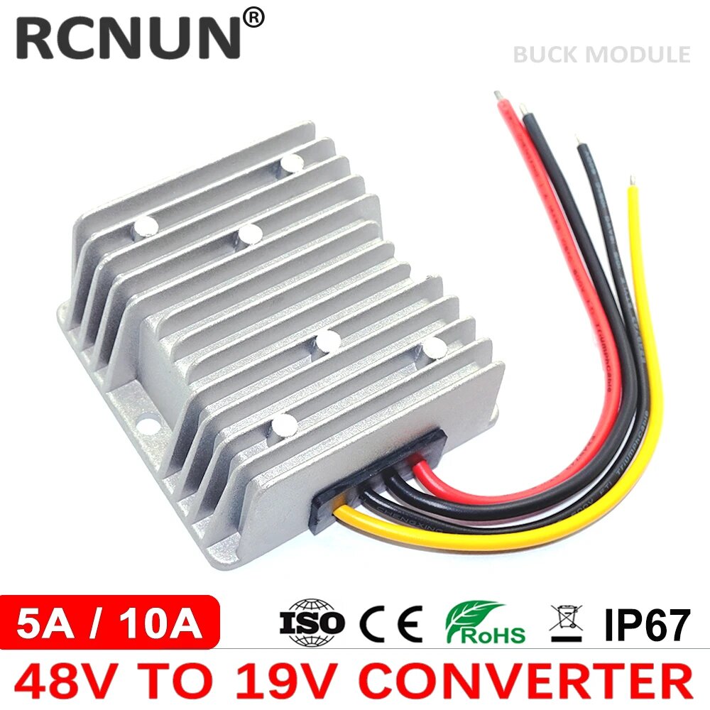 Преобразователь RCNUN 48В в 19В, Цвет: 10A