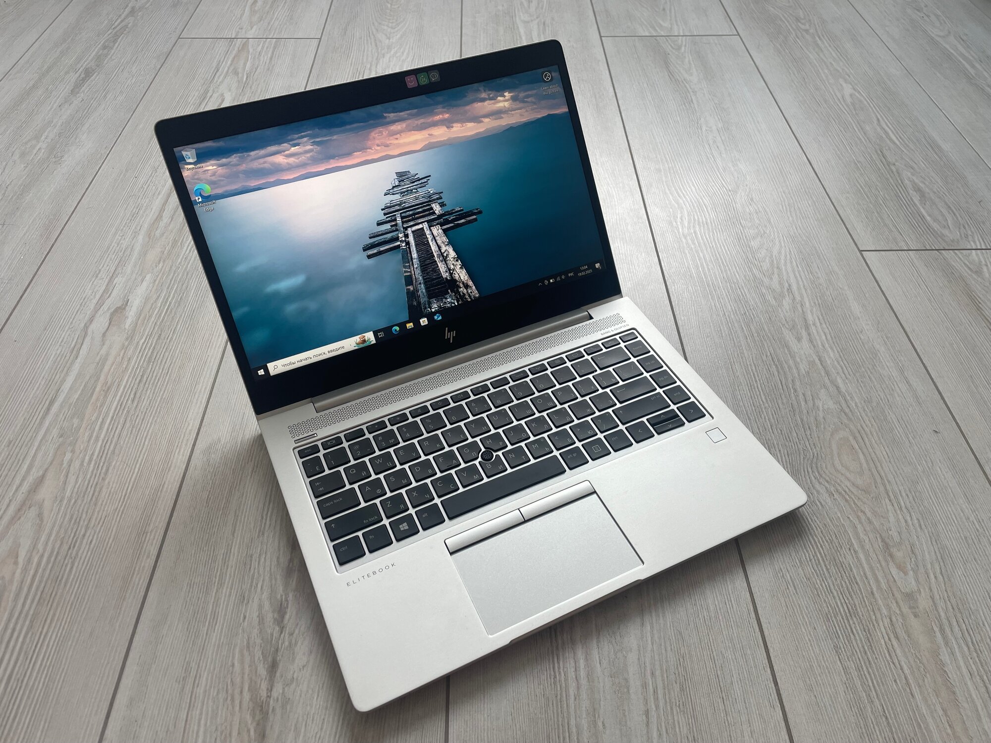 Ноутбук HP EliteBook 745 G6, Ryzen 5 PRO 3500U, Память 8 ГБ, Диск 256Гб SSD, Видео AMD RADEON Vega 8 , Экран 14" 1920*1080 IPS