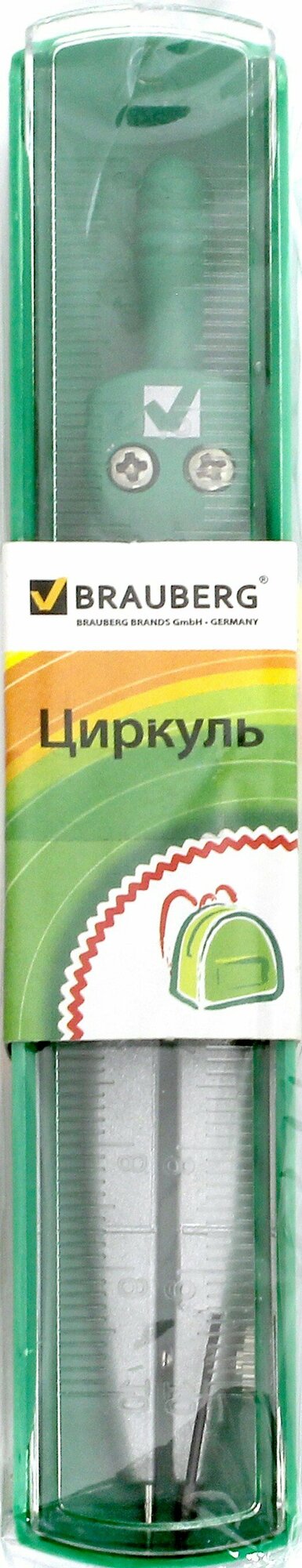 Циркуль в пластиковом пенале, 115 мм