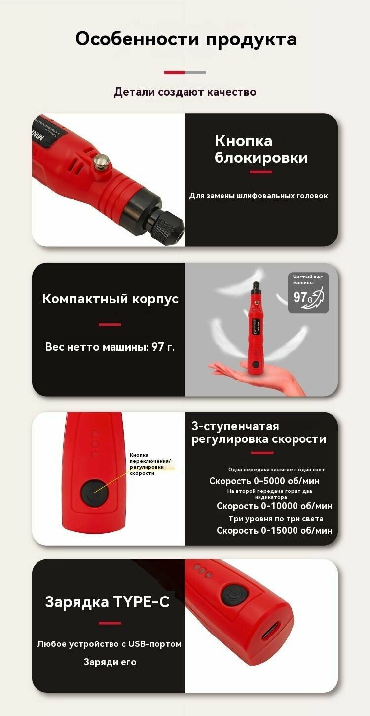 Гравер-- — фото 1