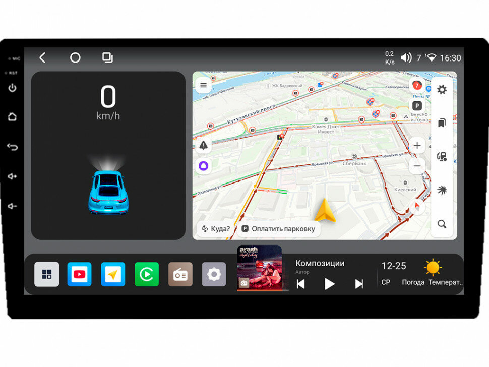 Штатные магнитолы Android AIROC RM-10 — фото 1