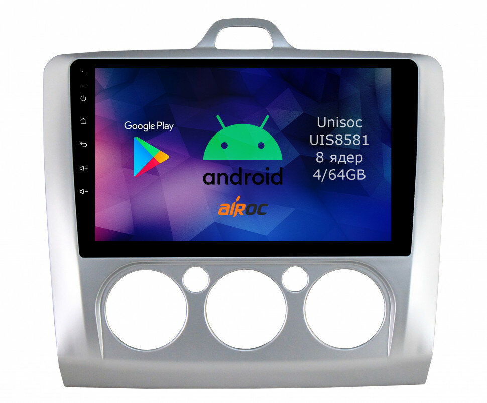Штатные магнитолы Android AIROC RM-1702M
