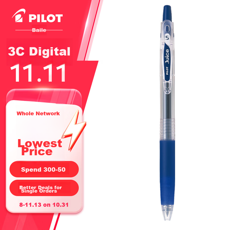 PILOT JUICE Retractable Gel Pen, Blue-Black, Stylish 0.5mm Signature Pen, Water-Based Pen for Students' Exams And Practice, Office Supplies, Stationery, Single Pen