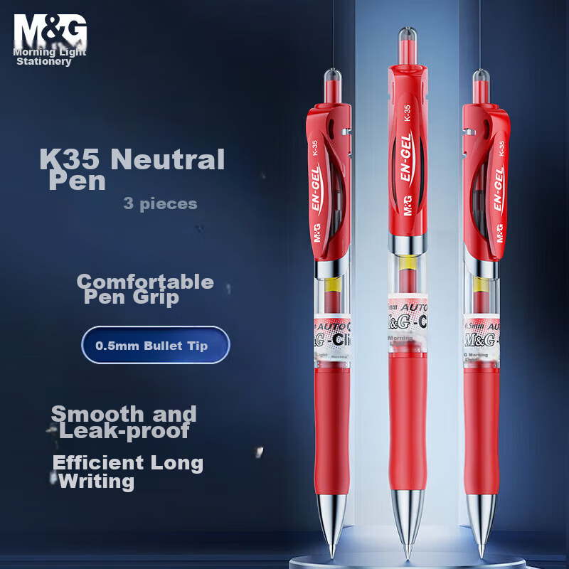 Chenguang (M&G) Retractable Gel Pen K35/0.5mm Red Gel Pen, Retractable Signature Pen, Classic Bullet Tip Red Ink Pen, 3 Pcs