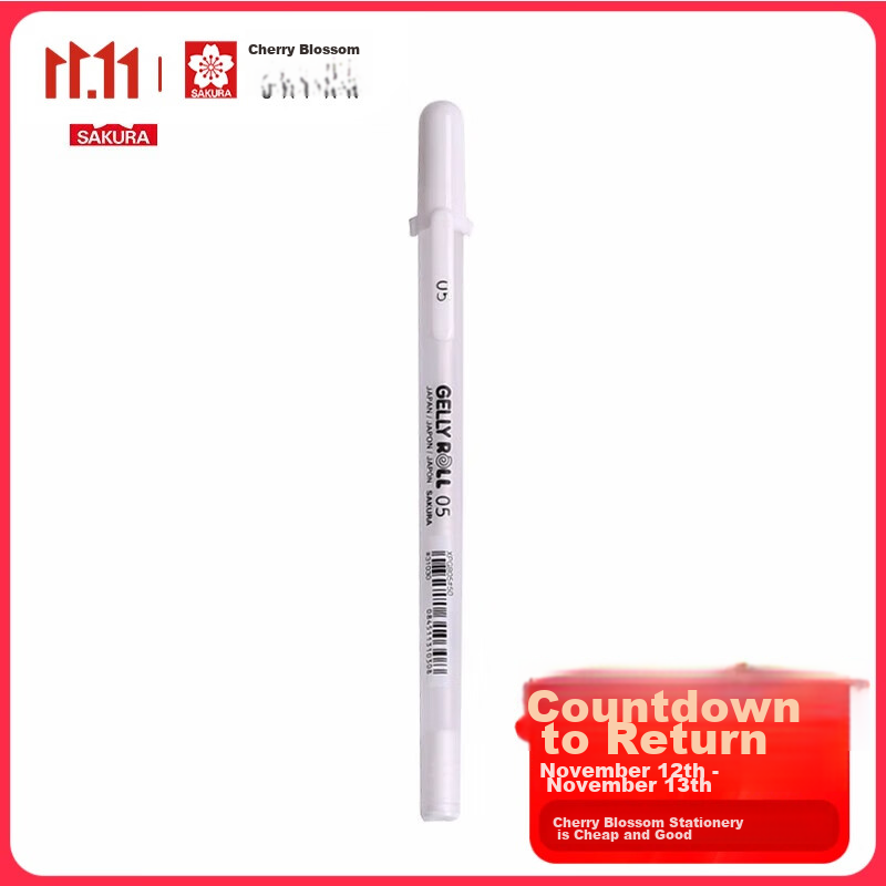 SAKURA Highlighter Pen, Gel Pen, Sunray Pen, Drawing Pen, Single Pen, White, 0.3mm Tip [Imported from Japan]