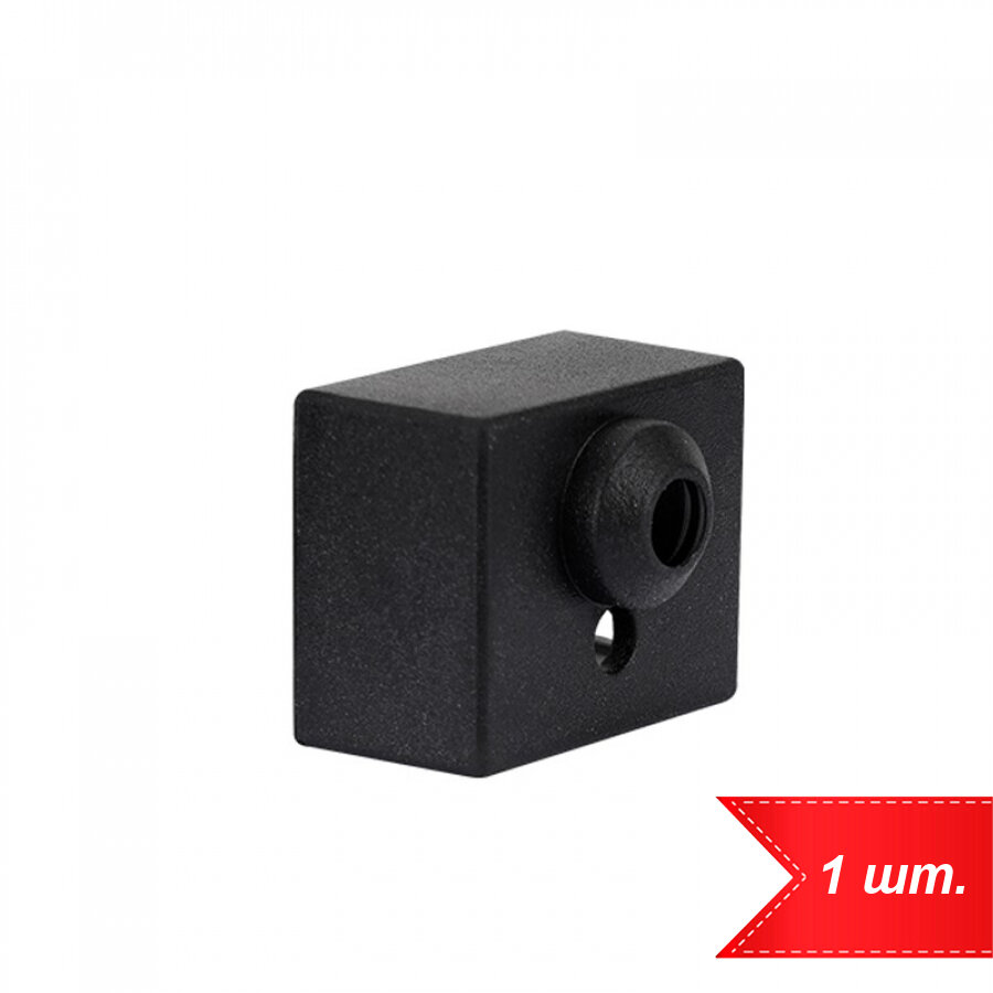 Силиконовая теплоизоляция для блока Ender-3 S1 (1 шт.)