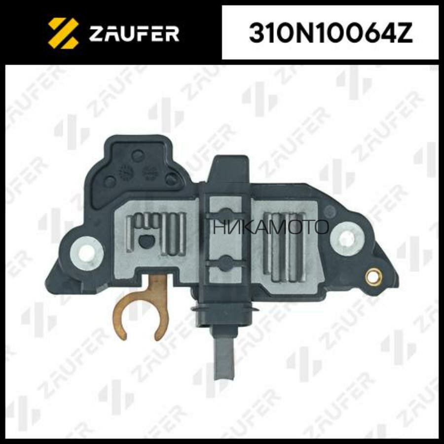 ZAUFER 310N10064Z Регулятор напряжения CARISMA -06