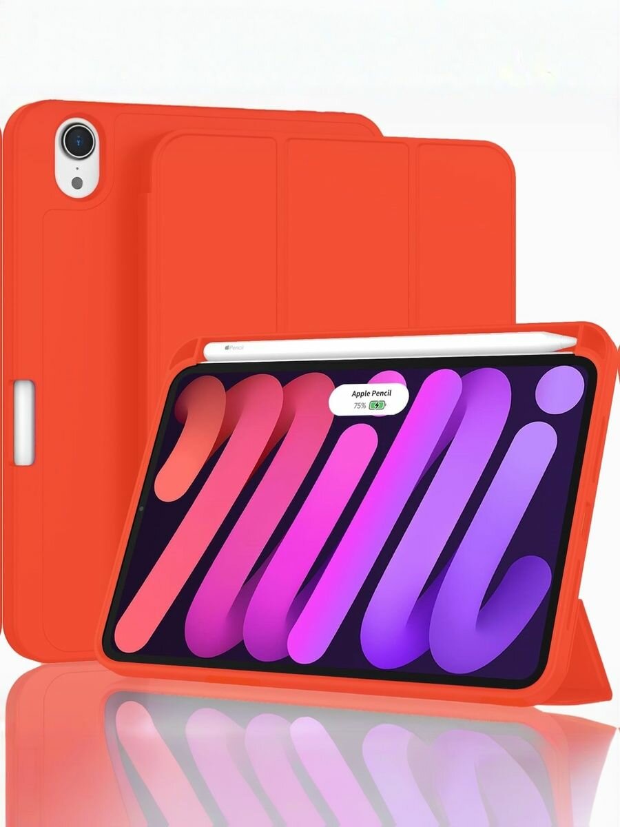 Чехол для iPad Mini 6 / iPad Mini 7 (2024) Тройное Сложение TPU Case Nactarine