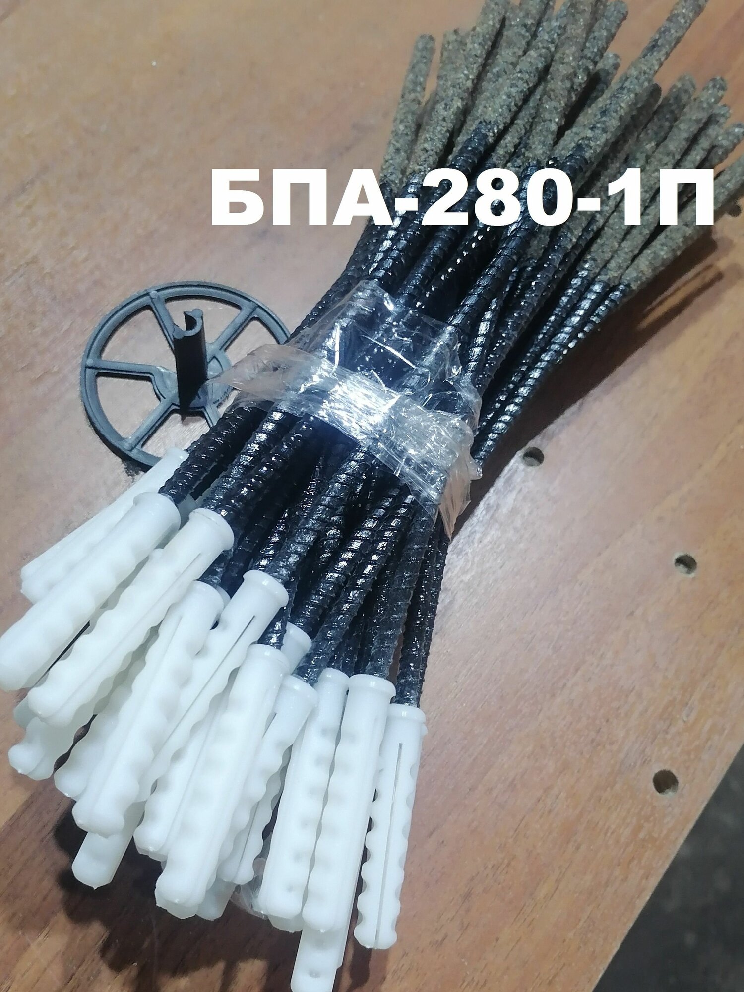 Гибкая связь для кирпичных и монолитных стен КГС 280-6-1П - 100шт